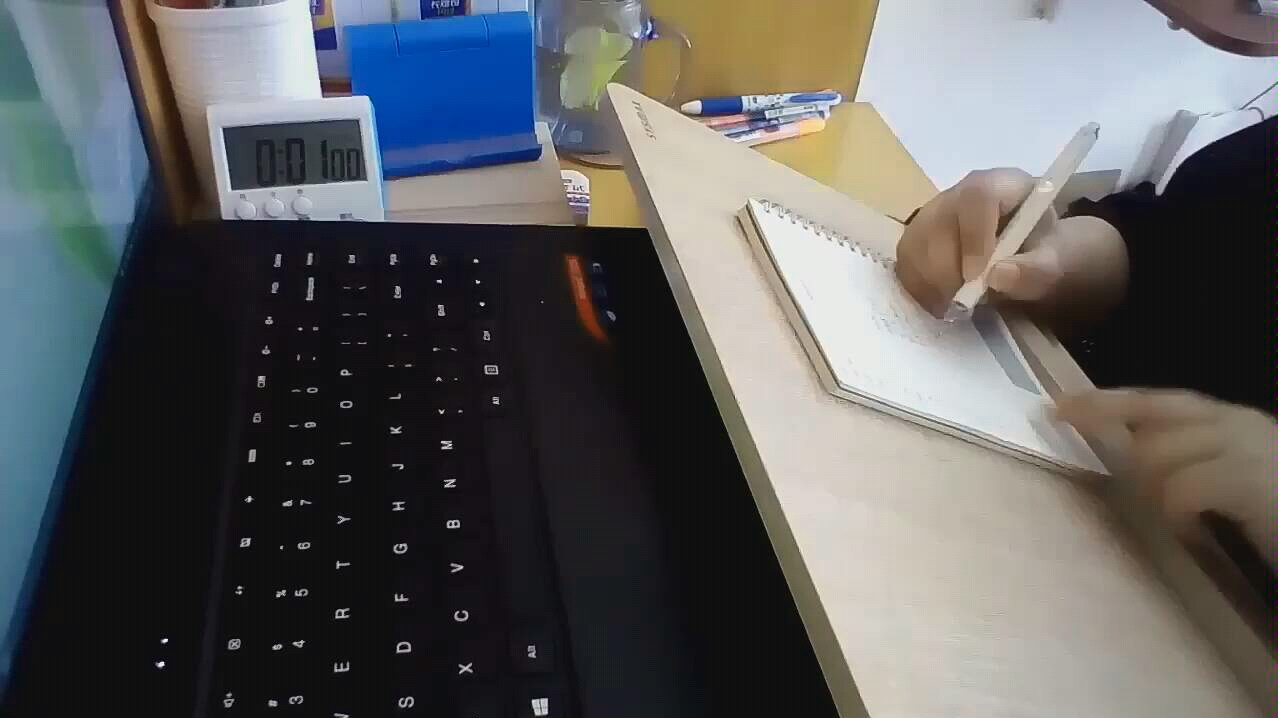 考研倒计时114|法硕学习记录|今天只学了八个多小时,任务基本完成,...