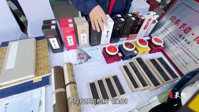 果然视频|黄河澄泥印、墨块等山东手造,亮相"秋季黄河大集"