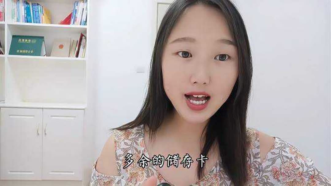 手机清理内存,清理缓存垃圾的方法,值得收藏