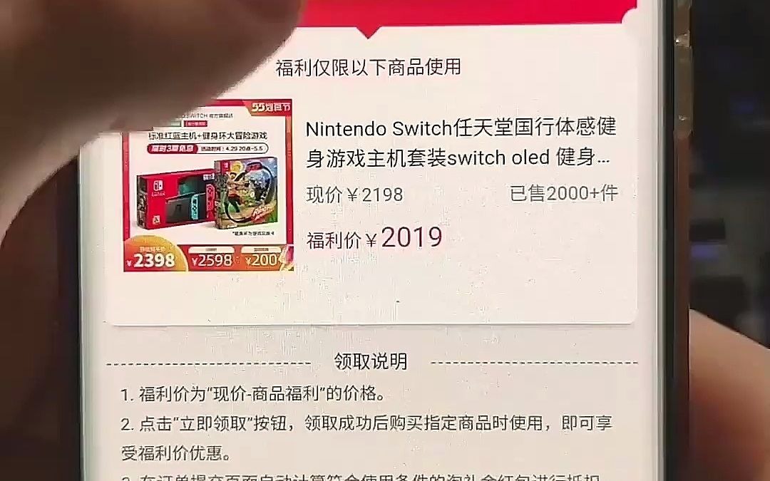 商家哭一夜51元被我买到了华硕a豆14 13代酷睿i5 办公学生轻薄手提...