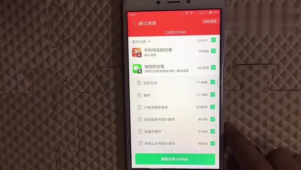 微信用久了太占内存怎么办?仅需关闭这个地方,轻轻松松释放内存