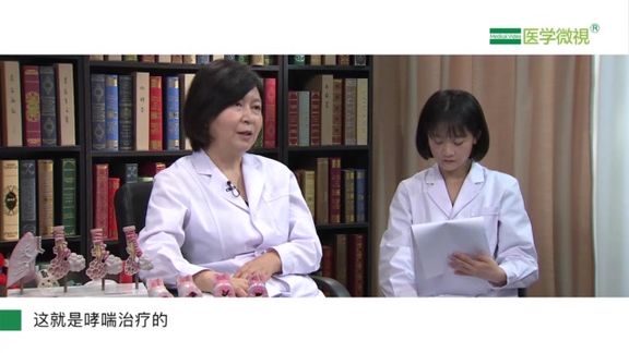 小儿哮喘需要长期用药吗?