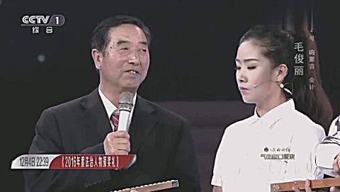 大爷打算盘跟计算机比速度, 太快了, 主持人都不敢相信