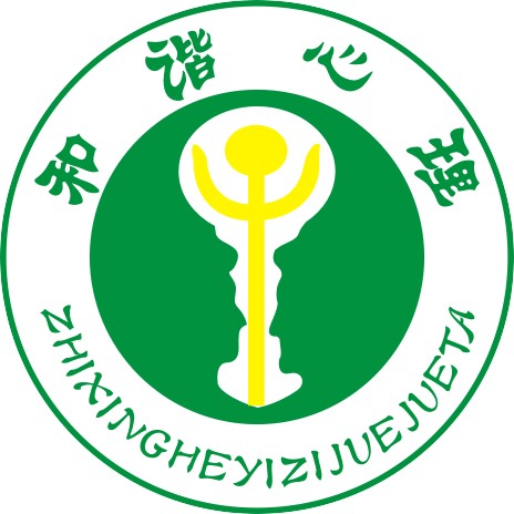 广西和谐心理 