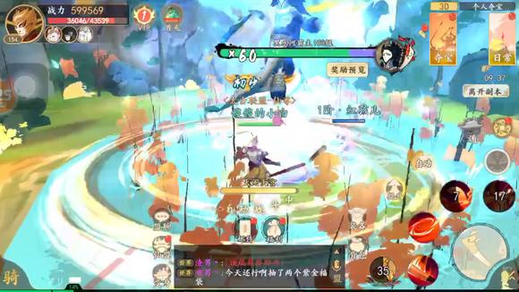 很不错的西游记手游,西游迷千万不要错过!游戏操作性相当不错!