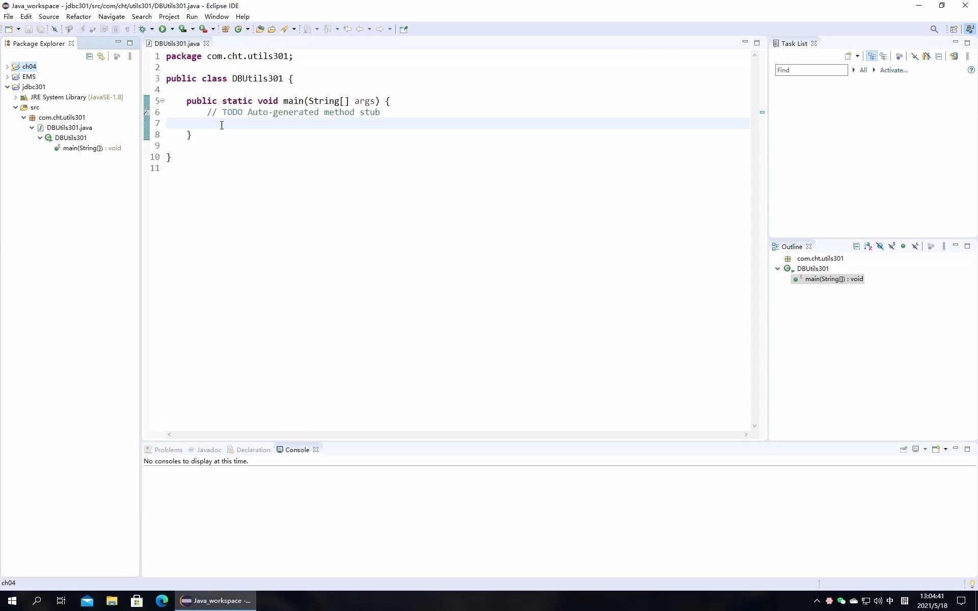 JDBC(Java数据库连接)1