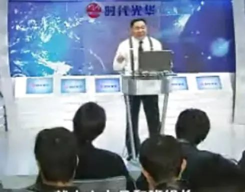 f19班组生产管理(下)0401