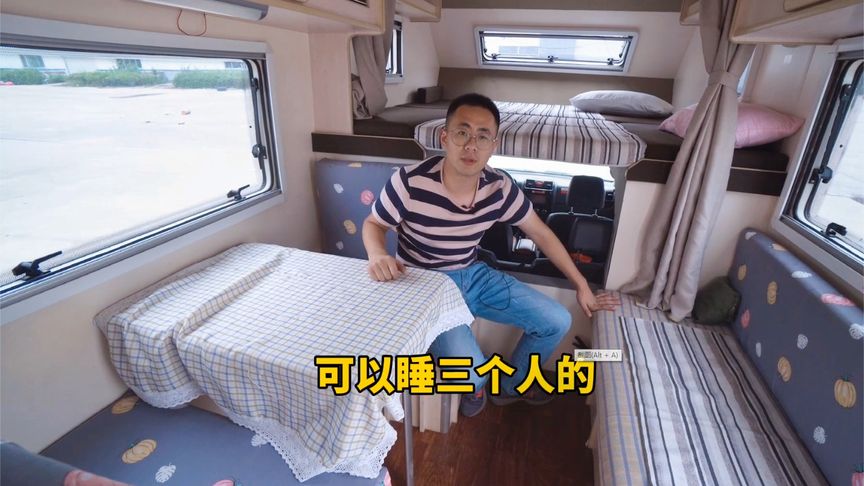 “国货之光”长城皮卡房车,车友想要一台房车,原因是为了放羊?