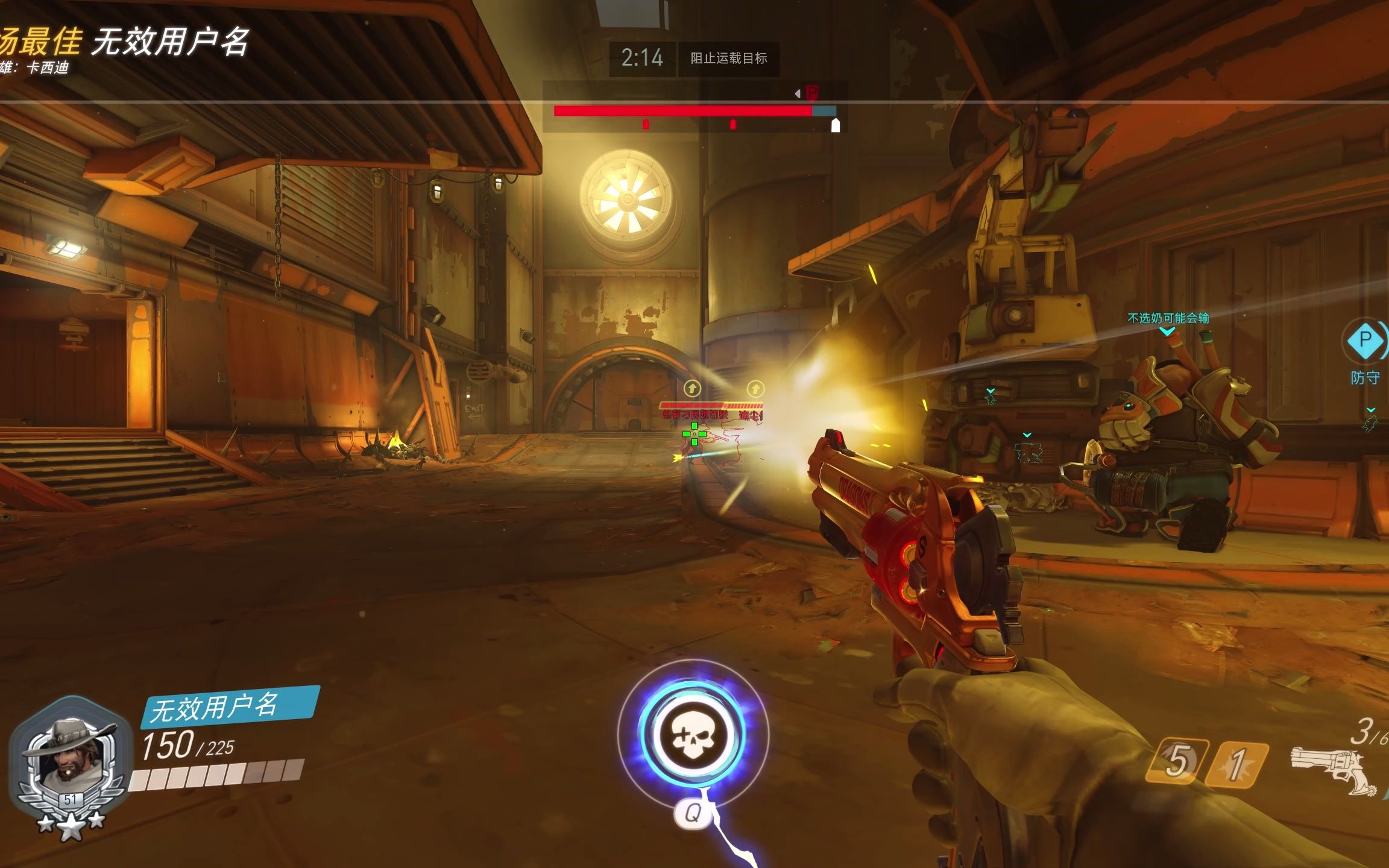 无效用户名的亮眼表现_22-07-19_22-18-32