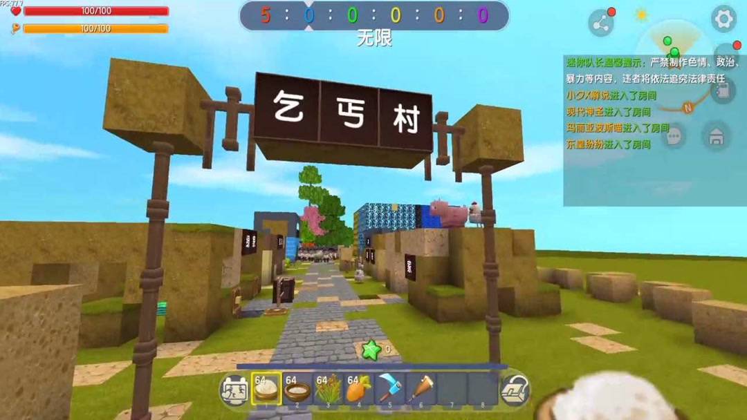 迷你世界:这些保镖保护房主寸步不离伤害无辜啊,保卫他们的家