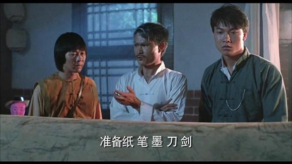 僵尸先生:九叔演示墨斗的制作方法,手法相当熟练,经典片段!