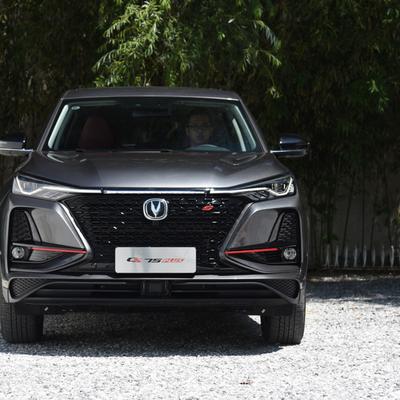 ...(以下简称“长安汽车”)发布2020年半年度业绩预告:预计2020年上...