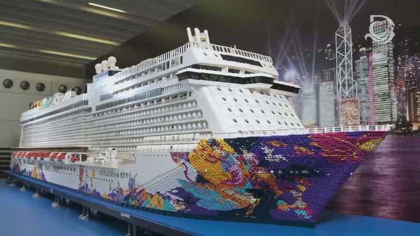 乐高大师的力作:长达8.44米的全球最大模型邮轮世界梦号全回顾