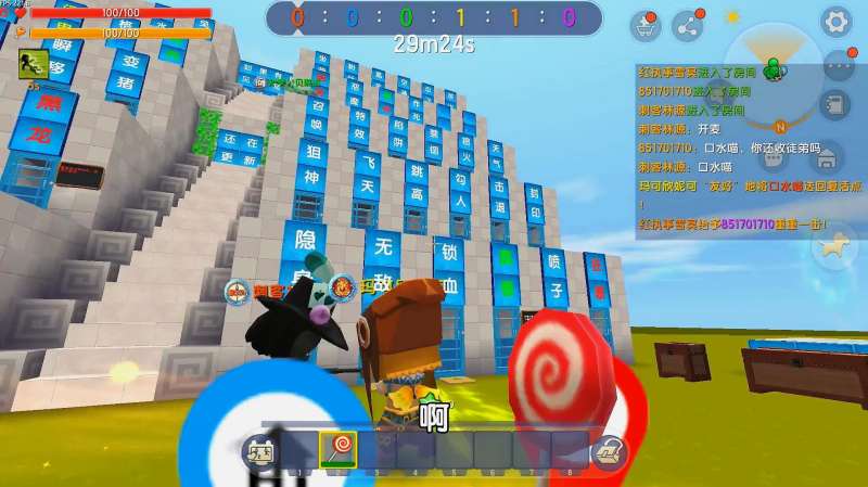 迷你世界:选择一种外挂对战,无敌挂被抢,口水喵还能选什么