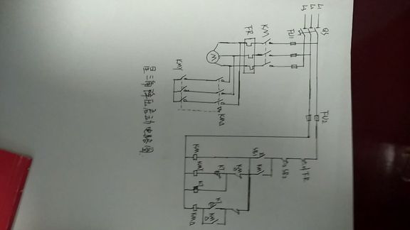 电气控制经典电路星三角降压启动,听过你也就会了