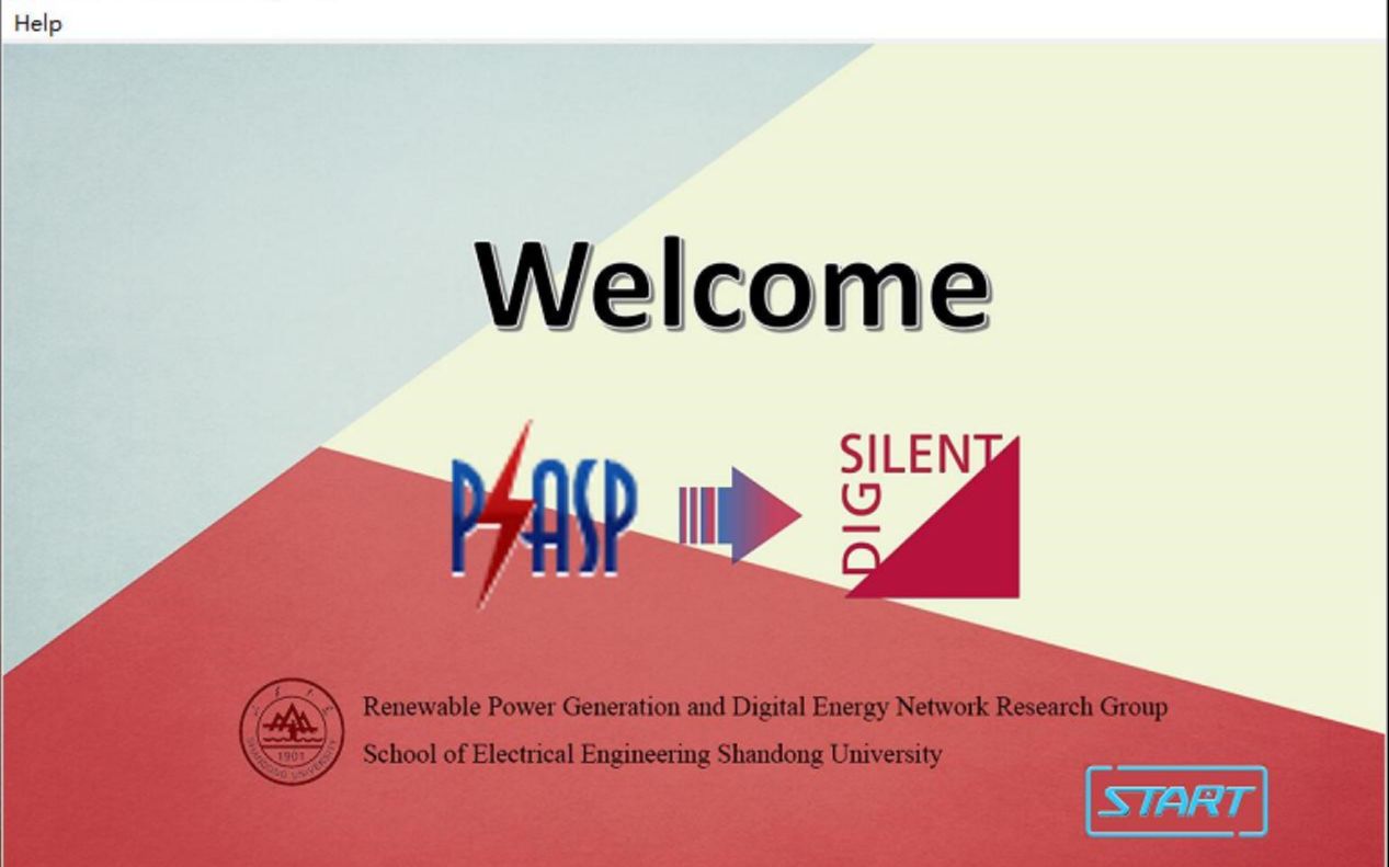 武汉大学2022电力系统分析实验全程跟跑——PSASP