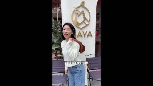 咖啡和柠檬茶还能组cp!南宁饮品真的太会了~~我