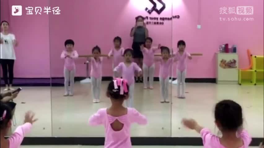 少儿舞蹈《北京欢迎你》---宝贝半径&CC舞蹈