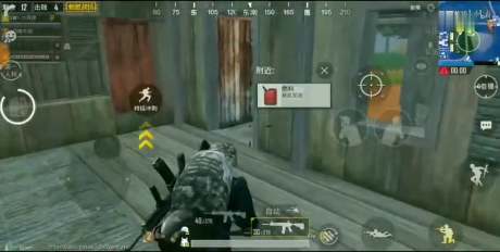 《刺激战场》仿不求人键位三指操作!?