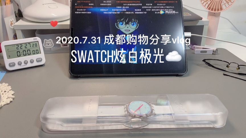 swatch炫白极光手表我ߔ�啦!