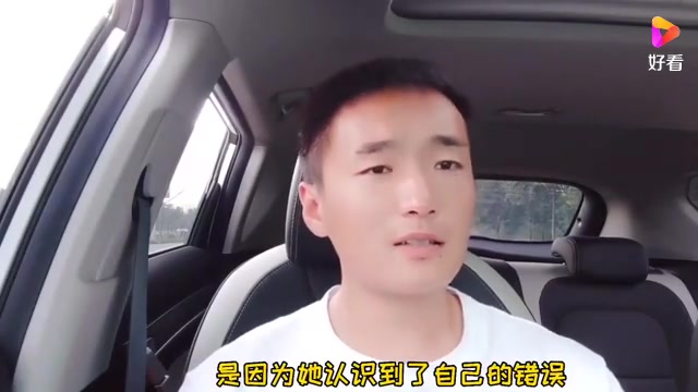 老婆要卖掉我婚前买的房子,再买一套新房,变成夫妻共同财产