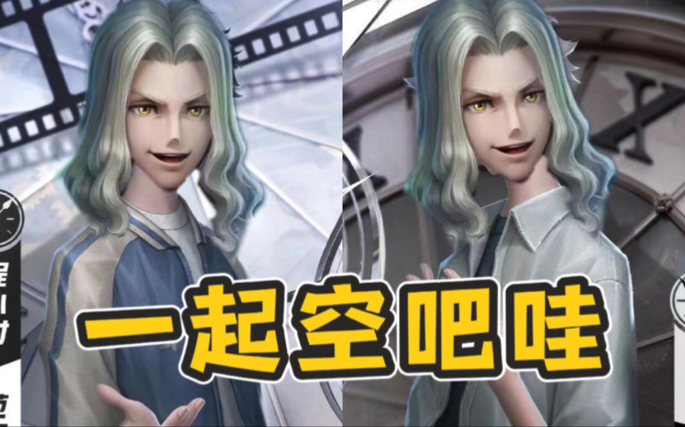 我方皮塔建模师禁用失败——