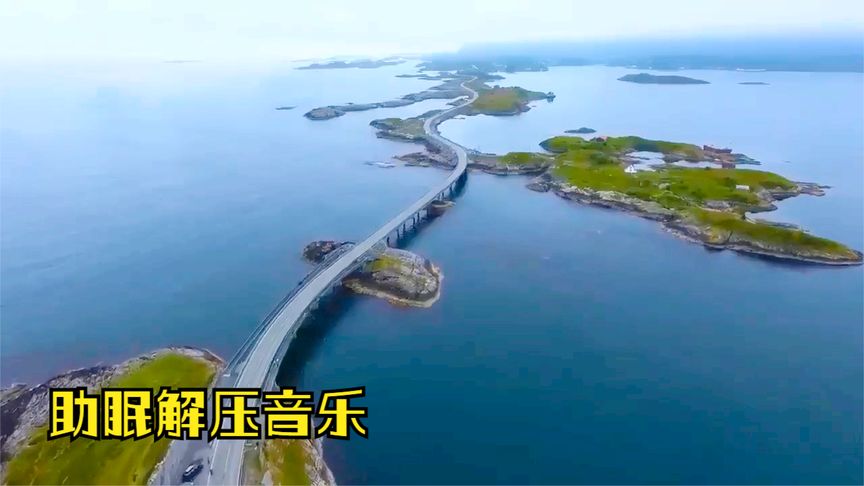 一个人追求的目标越高,他的才力就发展得越快,对社会就越有益
