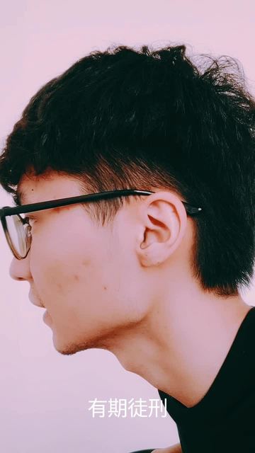 因为网赌银行卡被冻结,会有什么后果?