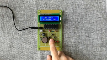 基于51单片机的万年历电子时钟设计