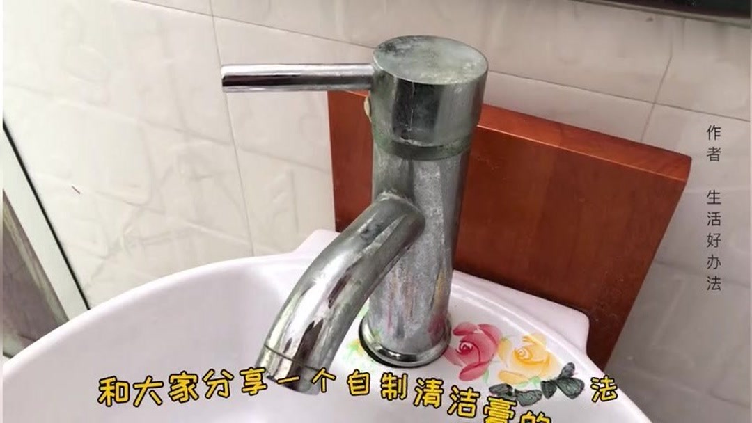 没想到食用碱和洗洁精搭配一起,居然这么实用,看完大家都跟着学
