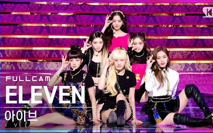 【舞台】IVE ELEVEN 人气歌谣211205全员打歌舞台+直拍