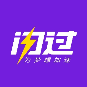 中高考词汇闪过 