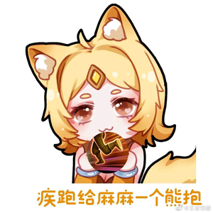 大副漫剪 