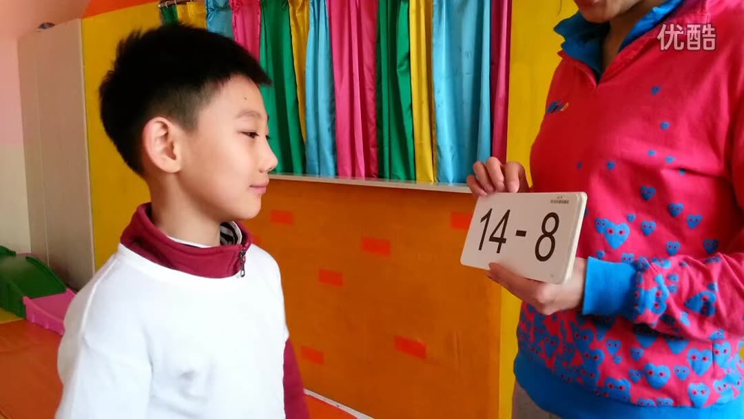 哈尔滨ZA红领巾学前班数学小明星付海祺小朋友(20以内进退位加减法)