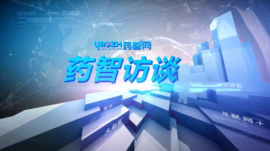 如何提高研发效率、降低成本?专家把脉最关键步骤!