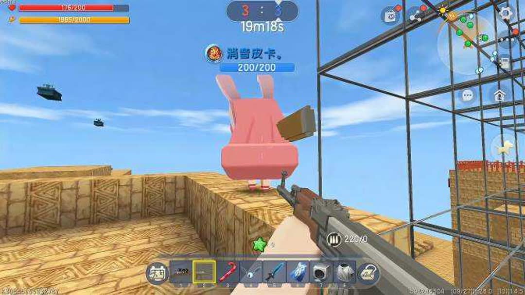 迷你世界:密室逃脱,成功胜利