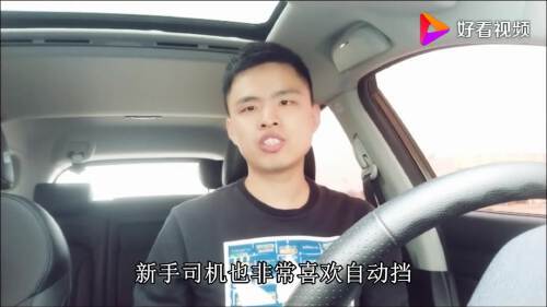 这六种自动挡，你最喜欢哪一种？