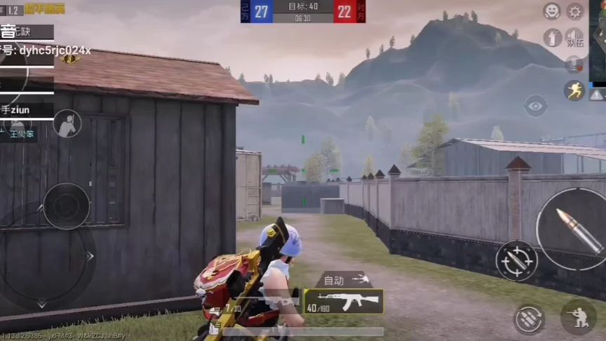 AWM瞬狙,手感上来了!