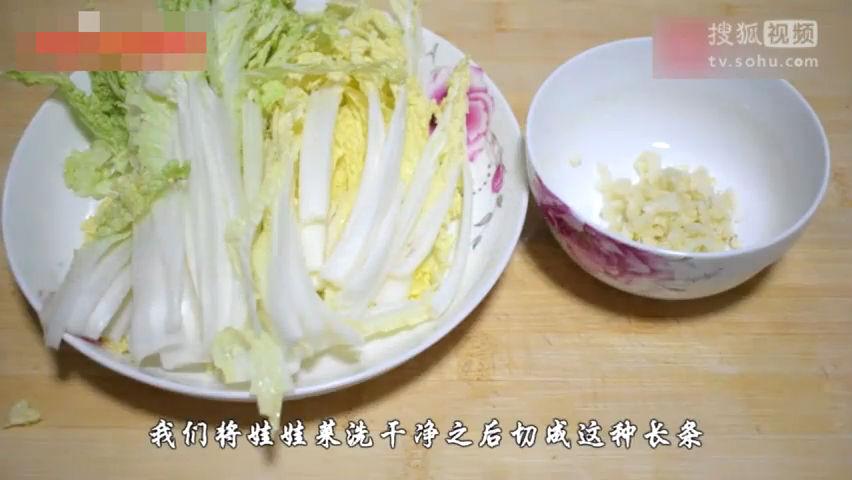 娃娃菜别再炒着吃了,教你这样吃,爽口又下饭,零厨艺能学会做