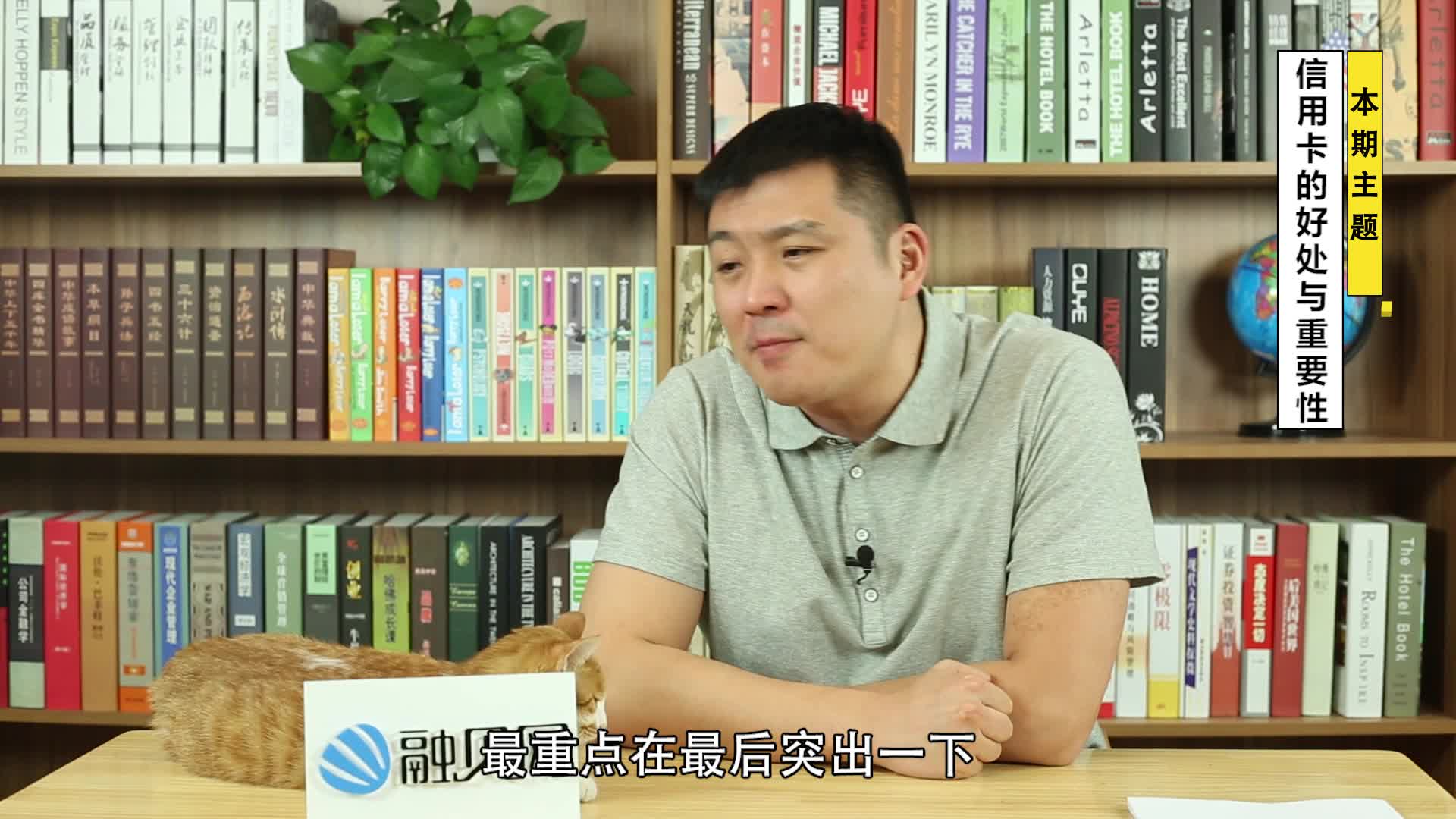 信用卡的这些好处,银行永远不会主动告诉你,不知道就亏大了!