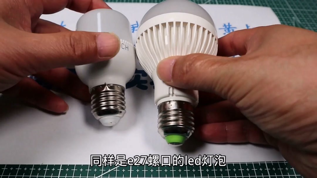 拆解超便宜包邮LED灯泡,解密低价背后的秘密!