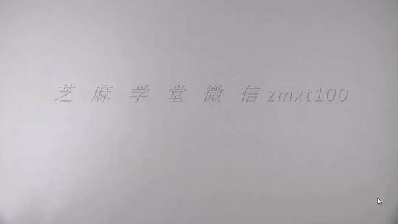 高中数学反三角函数1