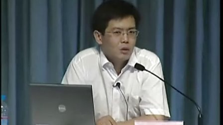 王军、刘玉廷等:企业会计准则培训15