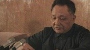 命运大转折-十一届三中全会