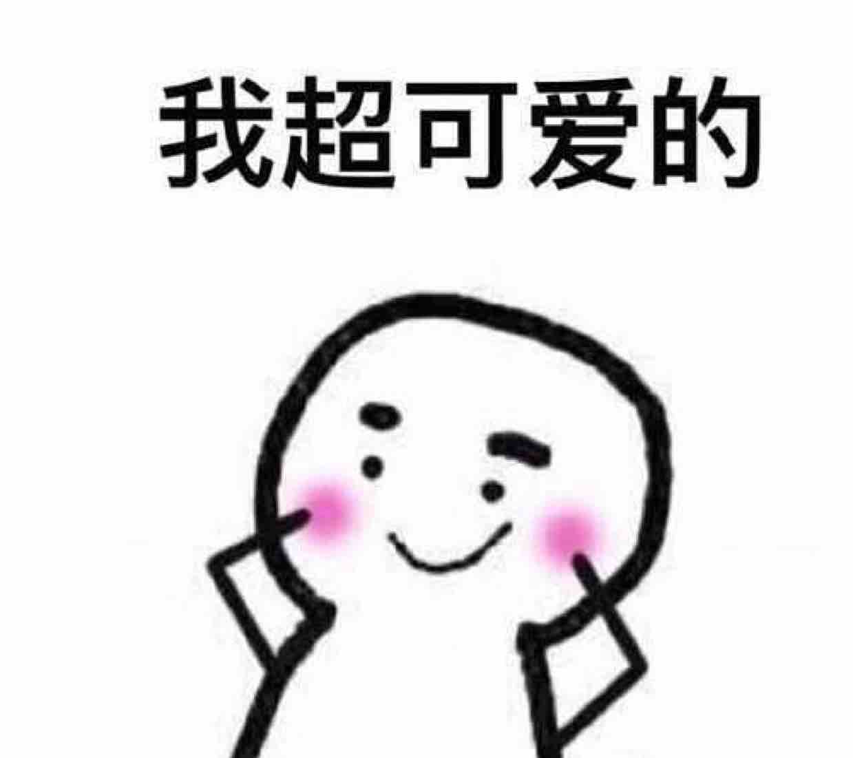 优酷用户1638773211325339 