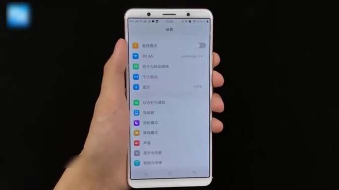 vivo手机提示音怎么改大