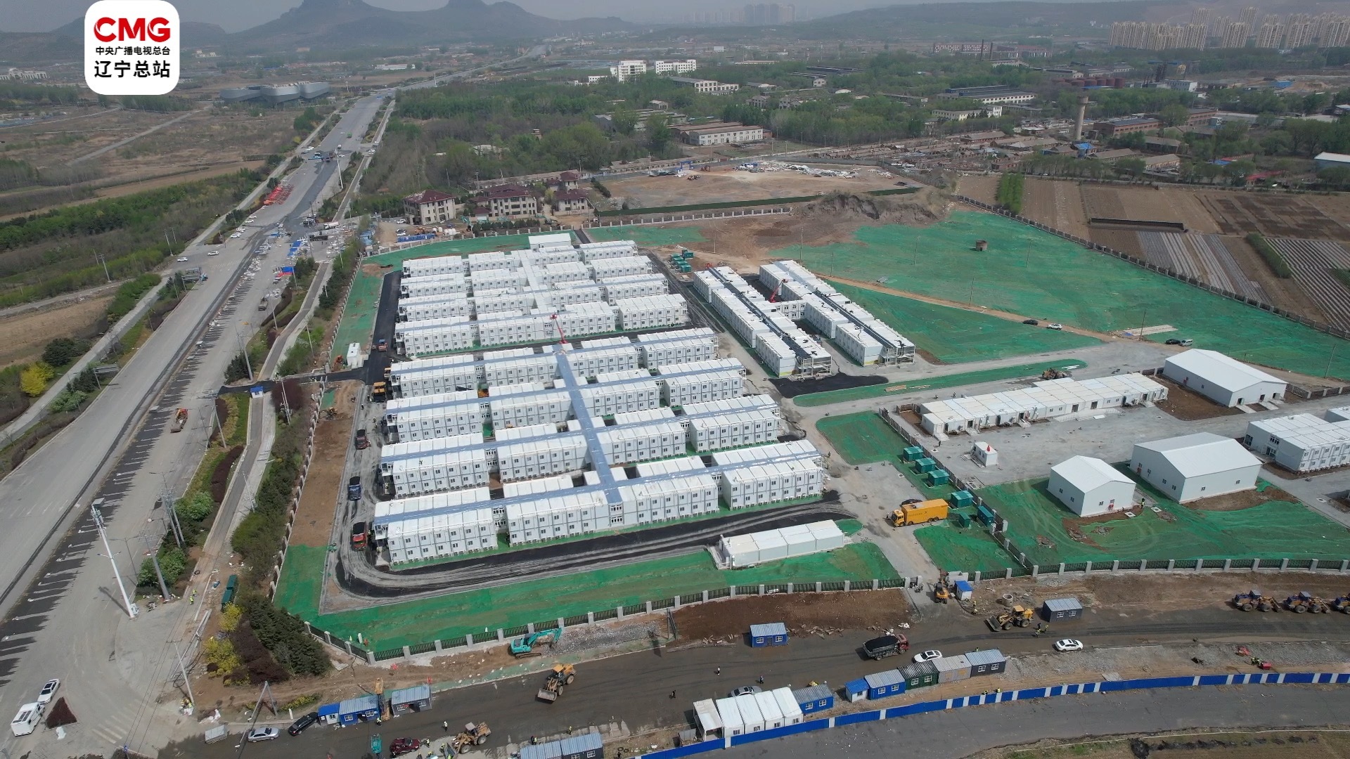 辽宁鞍山|健康驿站应急工程交付