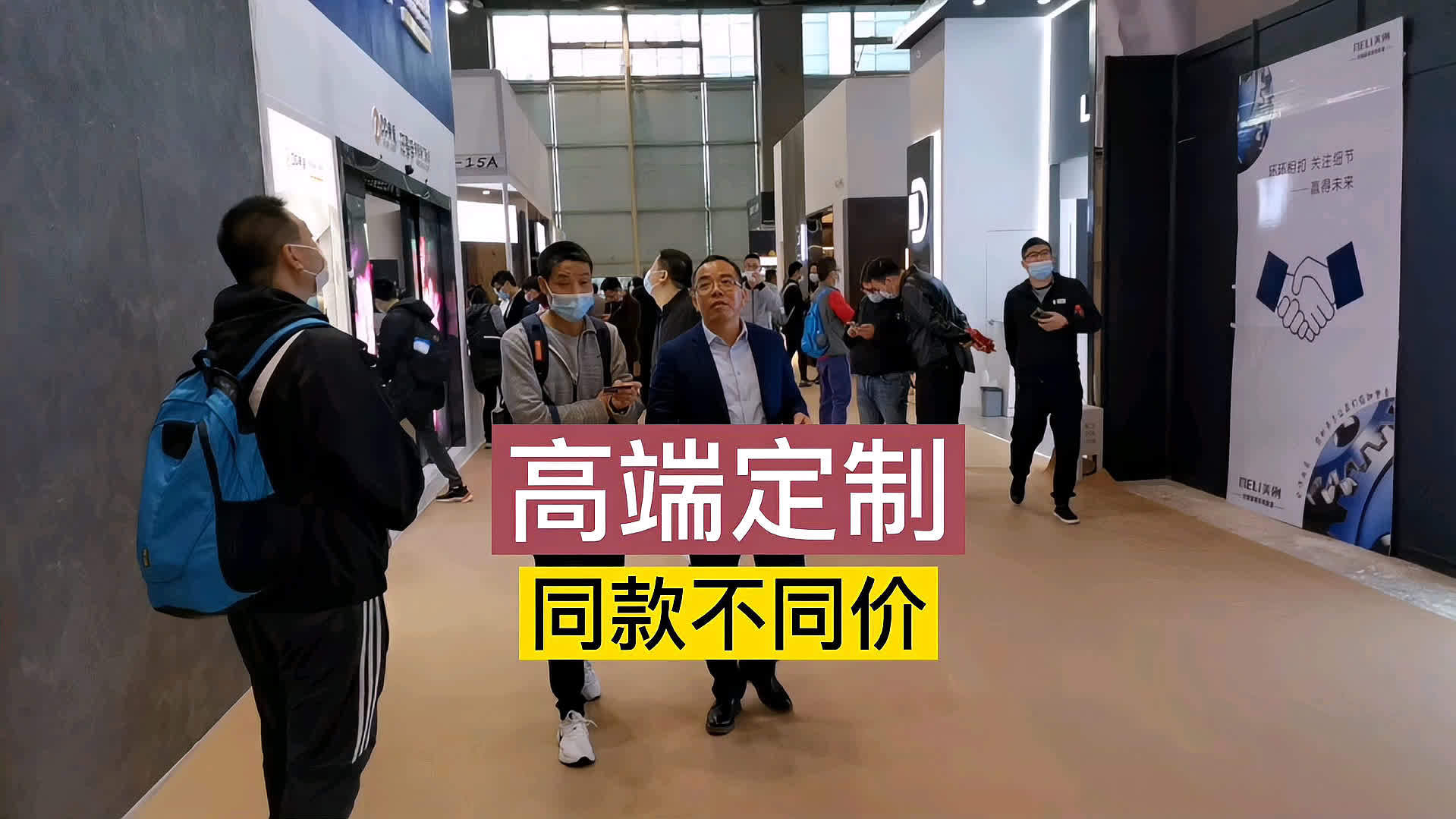 橱柜衣柜门板种类多怎么选,高端定制同款不同价,同外观多种材料