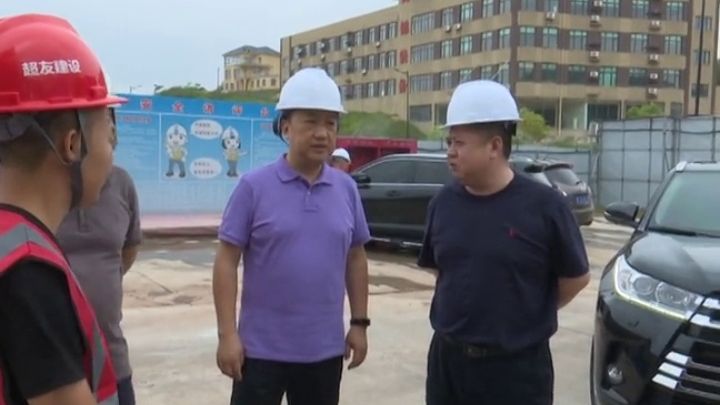 我县召开建筑施工和城市运行安全专业委员会会议