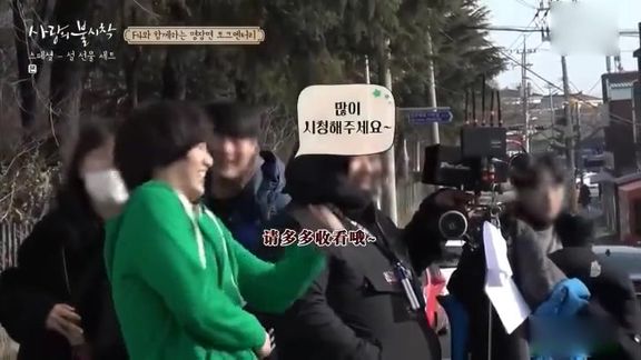 《爱的迫降》金秀贤客串花絮:最后打招呼的手势是亮点哦!